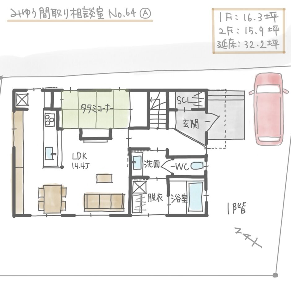 東南方位の玄関で家相の良い間取り【32坪3LDK2階建】No.64A | みゆう間取り相談室
