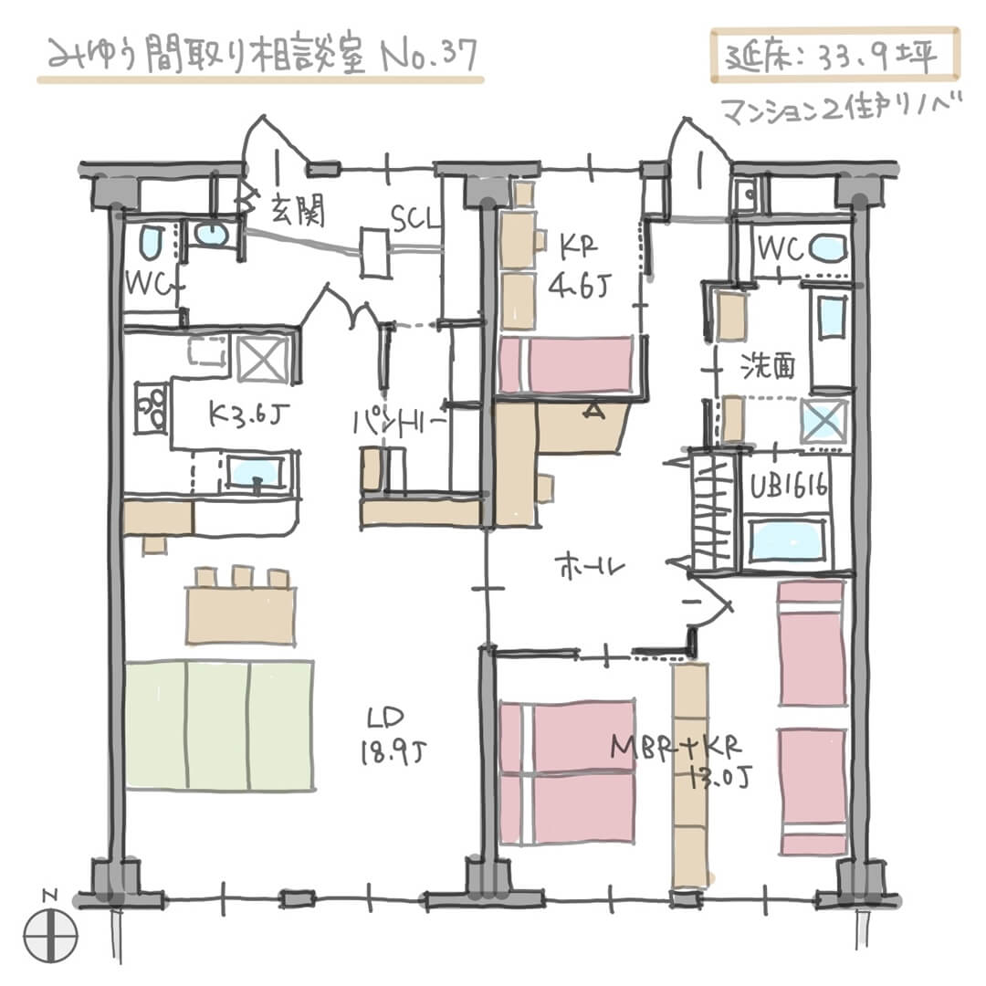変化に対応できる間取りのマンションリノベーション【33坪3LDK】No.37 | みゆう間取り相談室
