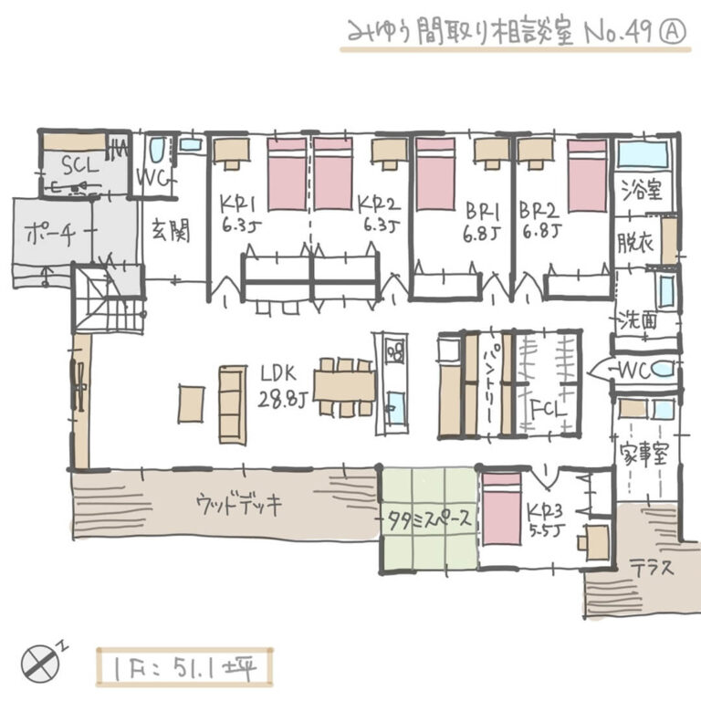 家の中央に収納空間がある回遊動線の平屋建の間取り【51坪5LDK平屋建】No.49A | みゆう間取り相談室