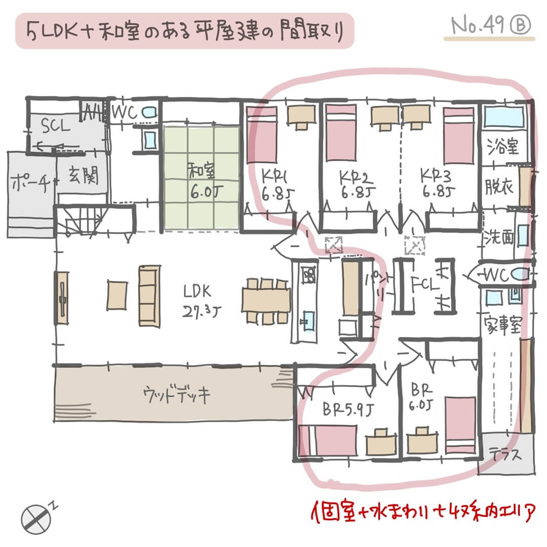 日当たりの良い家事室がある平屋建の間取り【53坪6LDK平屋建】No.49B | みゆう間取り相談室