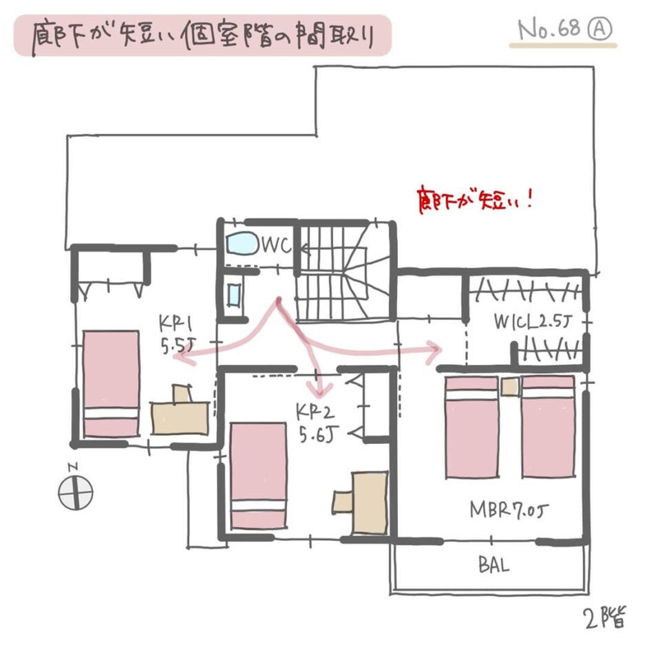 洗面脱衣別でファミリークローゼットが近接する間取り【35坪4LDK2階建】No.68A | みゆう間取り相談室