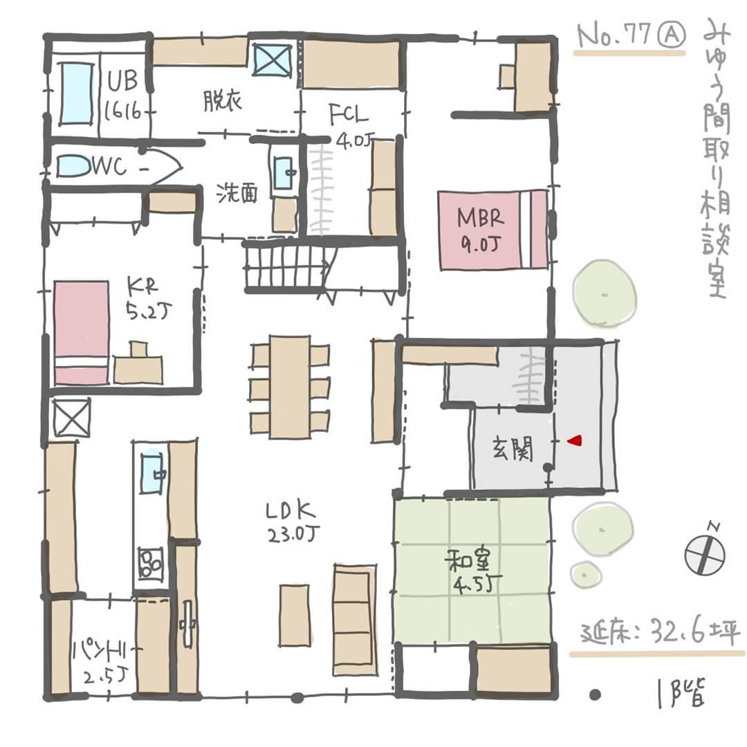 リビングを中心に個室を配置した平屋の間取り【32坪3LDK平屋建】No.77A | みゆう間取り相談室