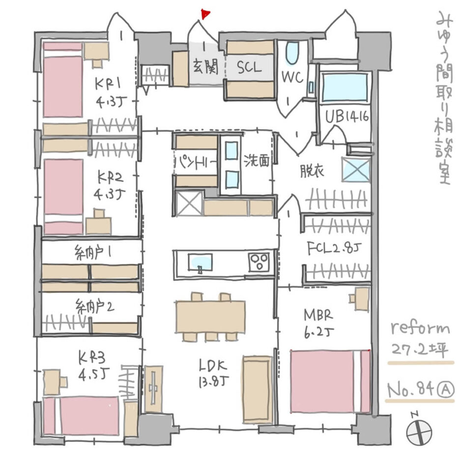 収納充実、室内干しに家事動線、欲張り要望を叶えたマンションリノベの間取り【27坪4LDK】No.84A | みゆう間取り相談室