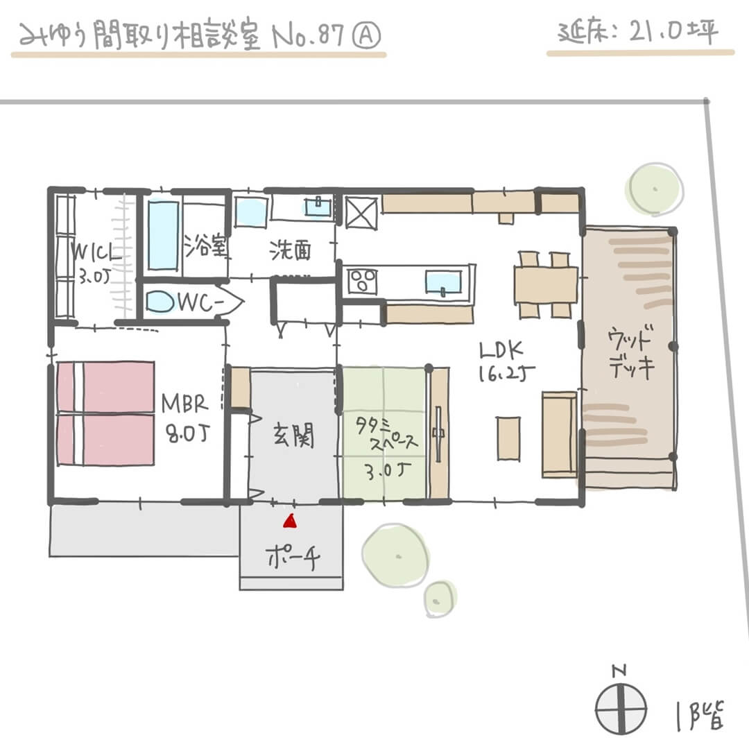 夫婦二人が居心地よく暮らせる家事ラク平屋の間取り【21坪1LDK平屋建】No.87A | みゆう間取り相談室