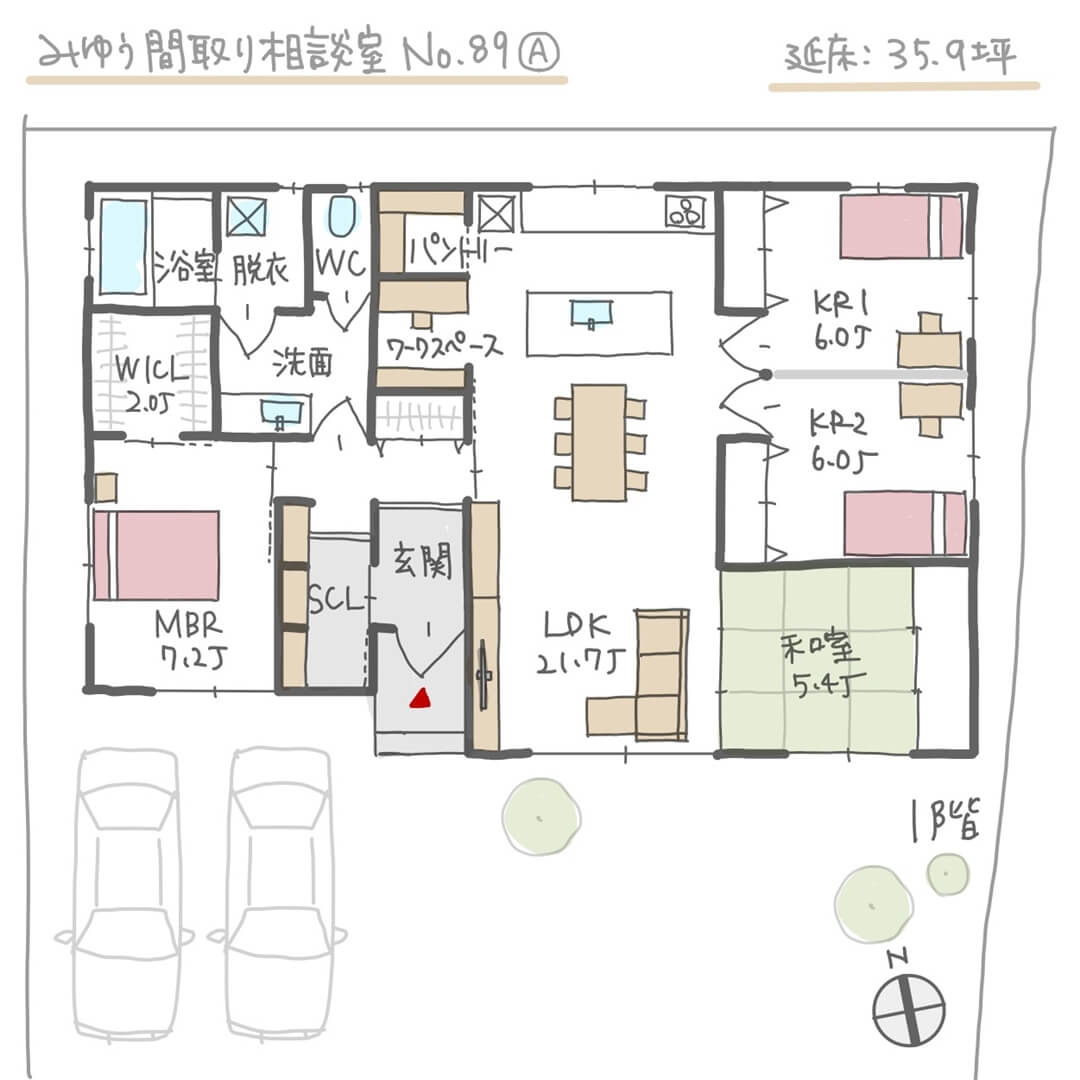 LDKが暮らしの中心にある平屋間取り【35坪4LDK平屋建】No.89A | みゆう間取り相談室