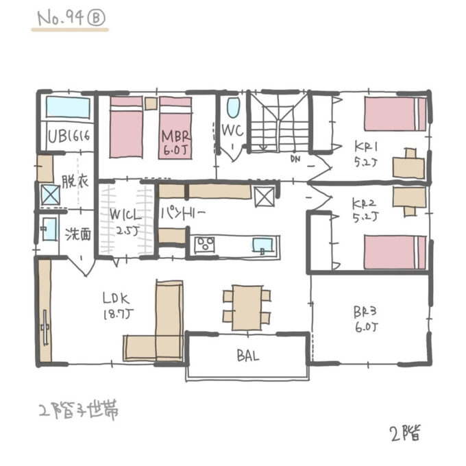 親世帯子世帯共にリビングに近接して個室を配置した完全分離型二世帯住宅【57坪3LDK＋4LDK2階建】No.94B | みゆう間取り相談室