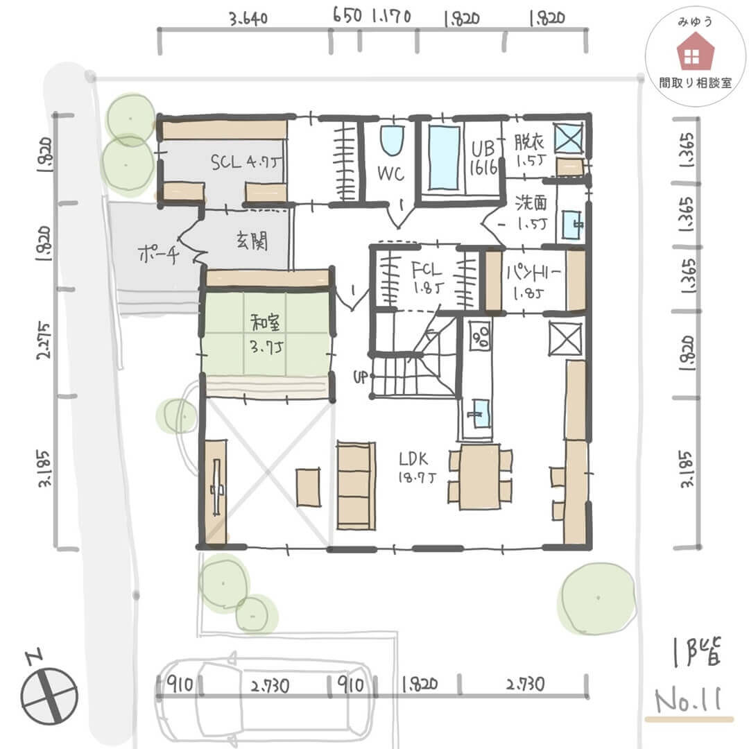 吹抜けリビングのある、家事ラク回遊動線の間取り【42坪4LDK2階建】No.11 | みゆう間取り相談室