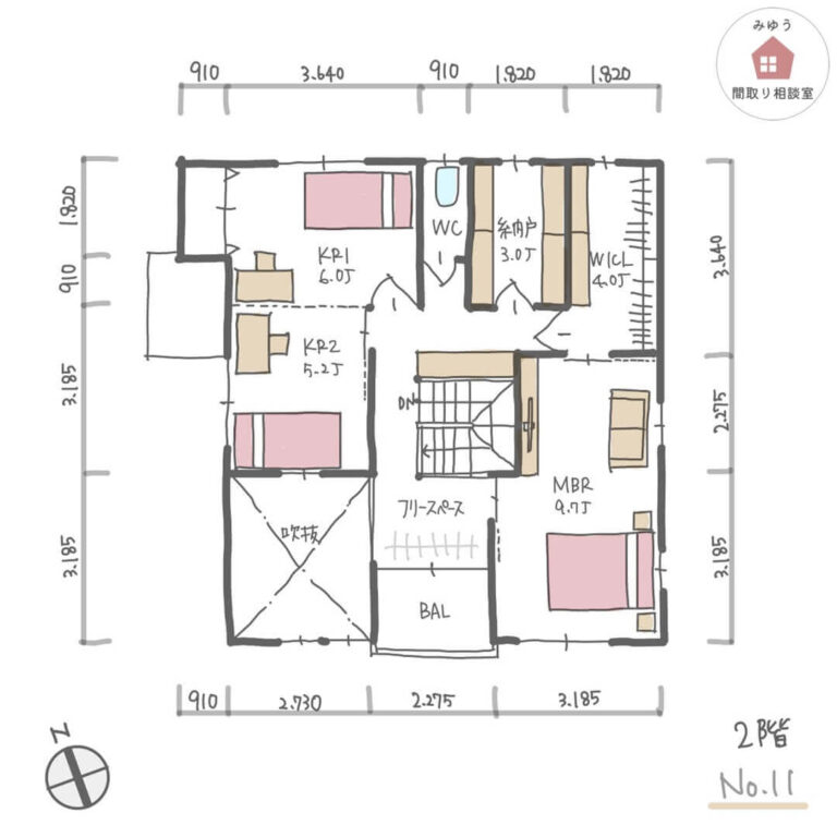 吹抜けリビングのある、家事ラク回遊動線の間取り【42坪4LDK2階建】No.11 | みゆう間取り相談室