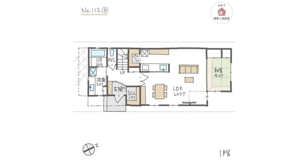 玄関収納やパントリー、個室の収納が充実している間取り【40坪5LDK2階建】No.112B | みゆう間取り相談室
