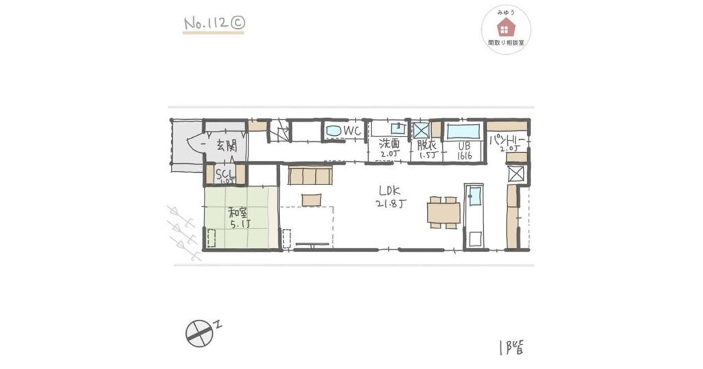 広いLDKと和室が隣り合い、水回りが回遊動線の完全同居型二世帯住宅【41坪5LDK2階建】No.112C | みゆう間取り相談室