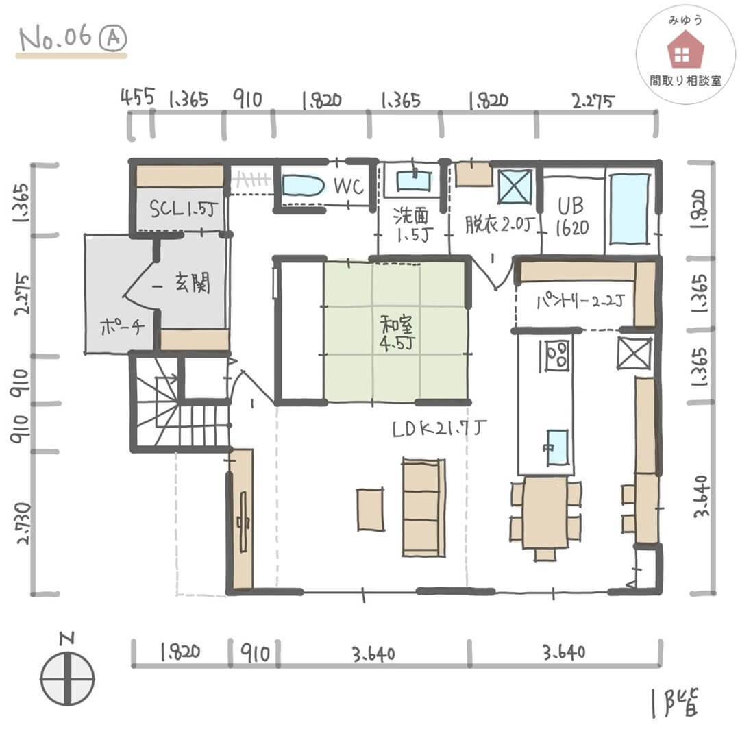 帰宅後手洗いうがい、片付けがしやすい水回り回遊動線間取り【40坪5LDK2階建】No.06A | みゆう間取り相談室