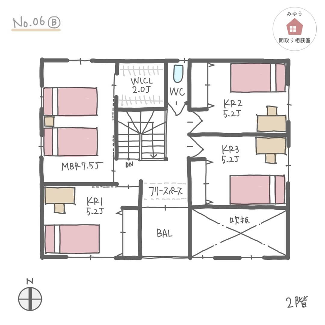 洗面脱衣別で広めファミリークローゼットが1階にある総二階回遊動線間取り【36坪5LDK2階建】No.06B | みゆう間取り相談室