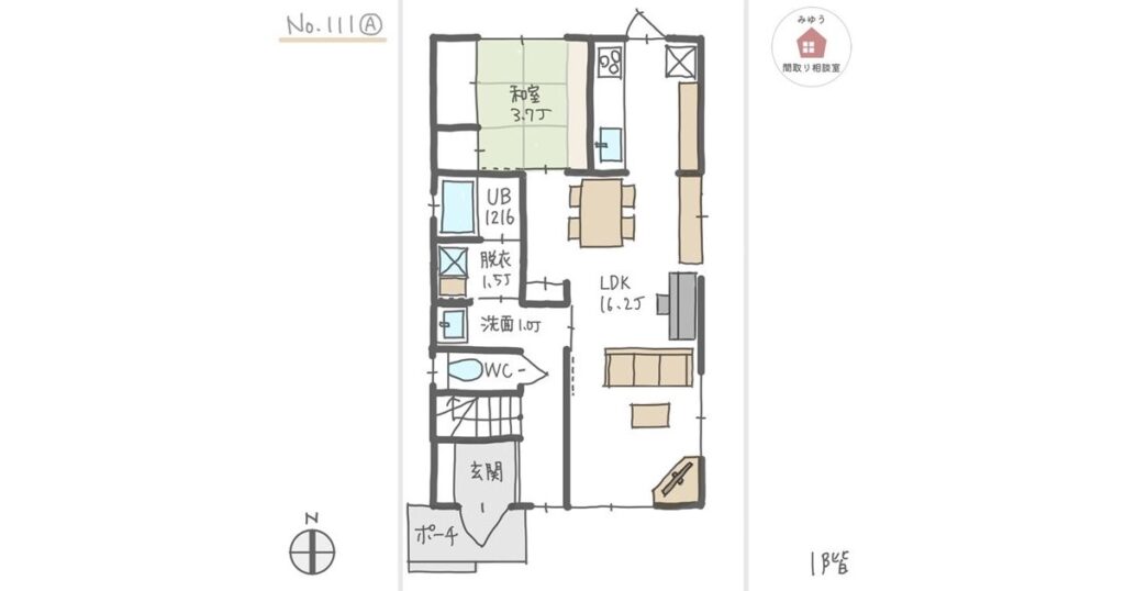 縦長敷地で南道路！洗面脱衣別のコンパクトな間取り【27坪4LDK2階建】 No.111A | みゆう間取り相談室