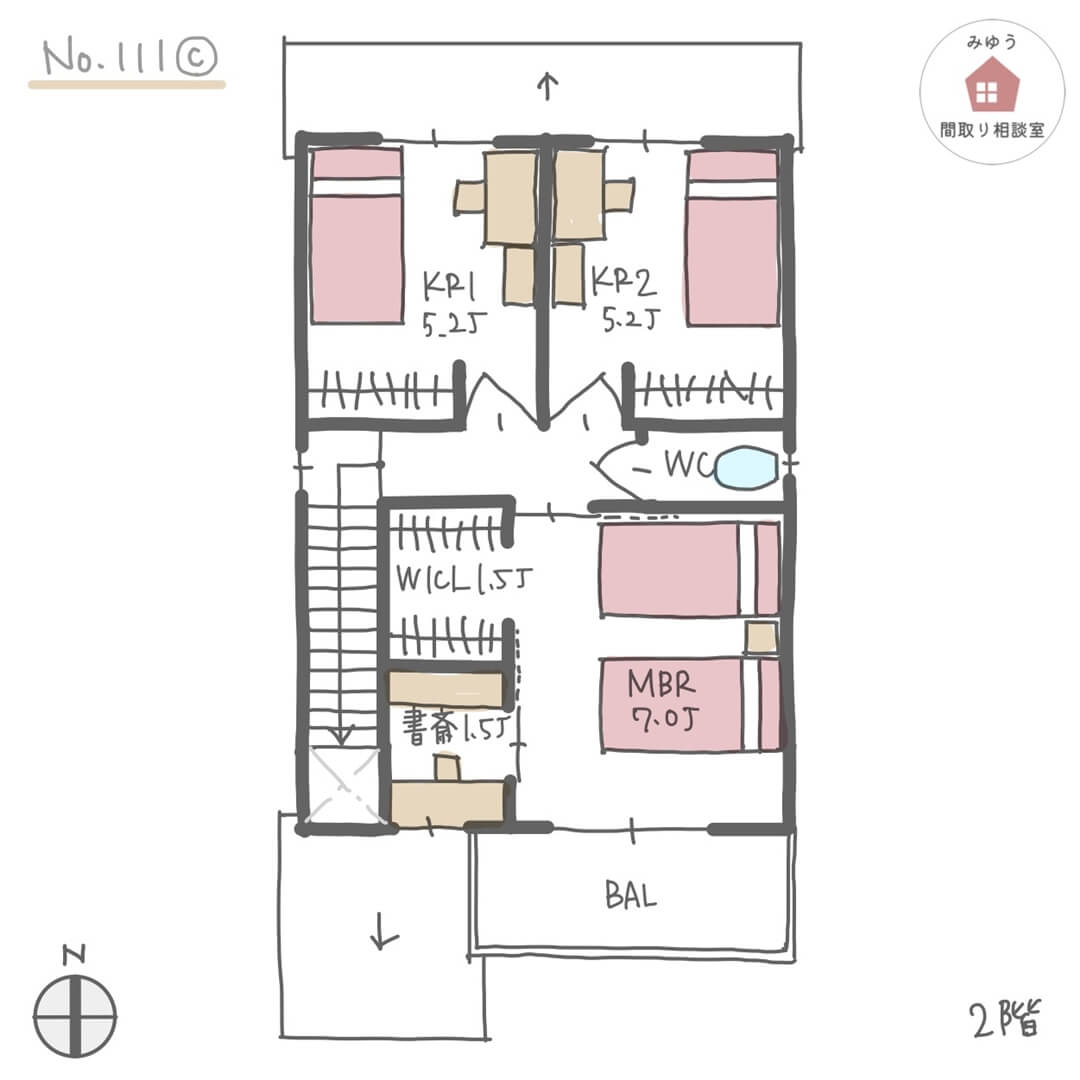 ダイニングキッチンをリビングと分けられ、ダイニング隣に和室のある間取り【29坪4LDK2階建】No.111C | みゆう間取り相談室