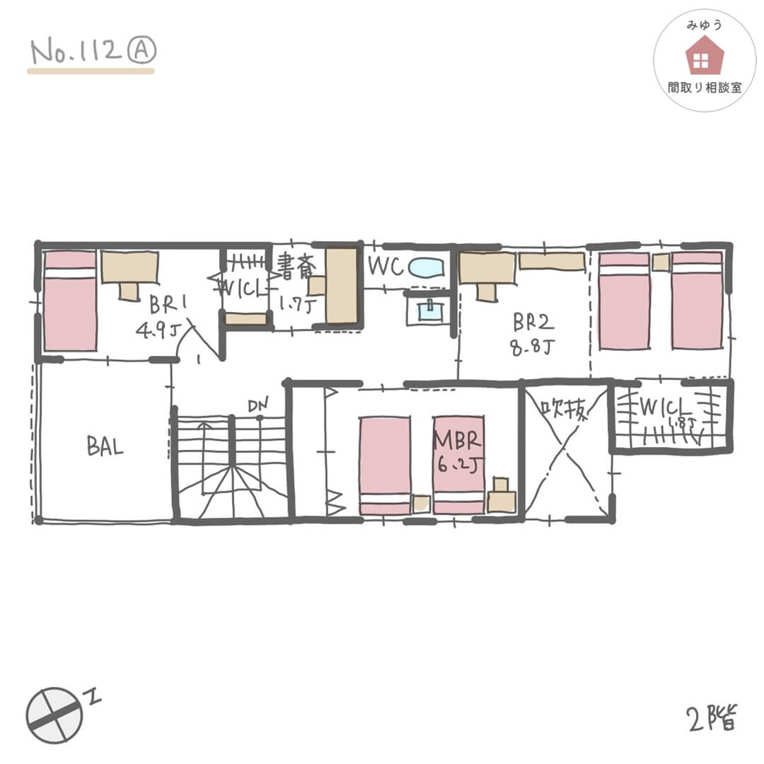 間口が狭い敷地でも広め吹抜けリビングがある間取り【37坪5LDK2階建】No.112A | みゆう間取り相談室