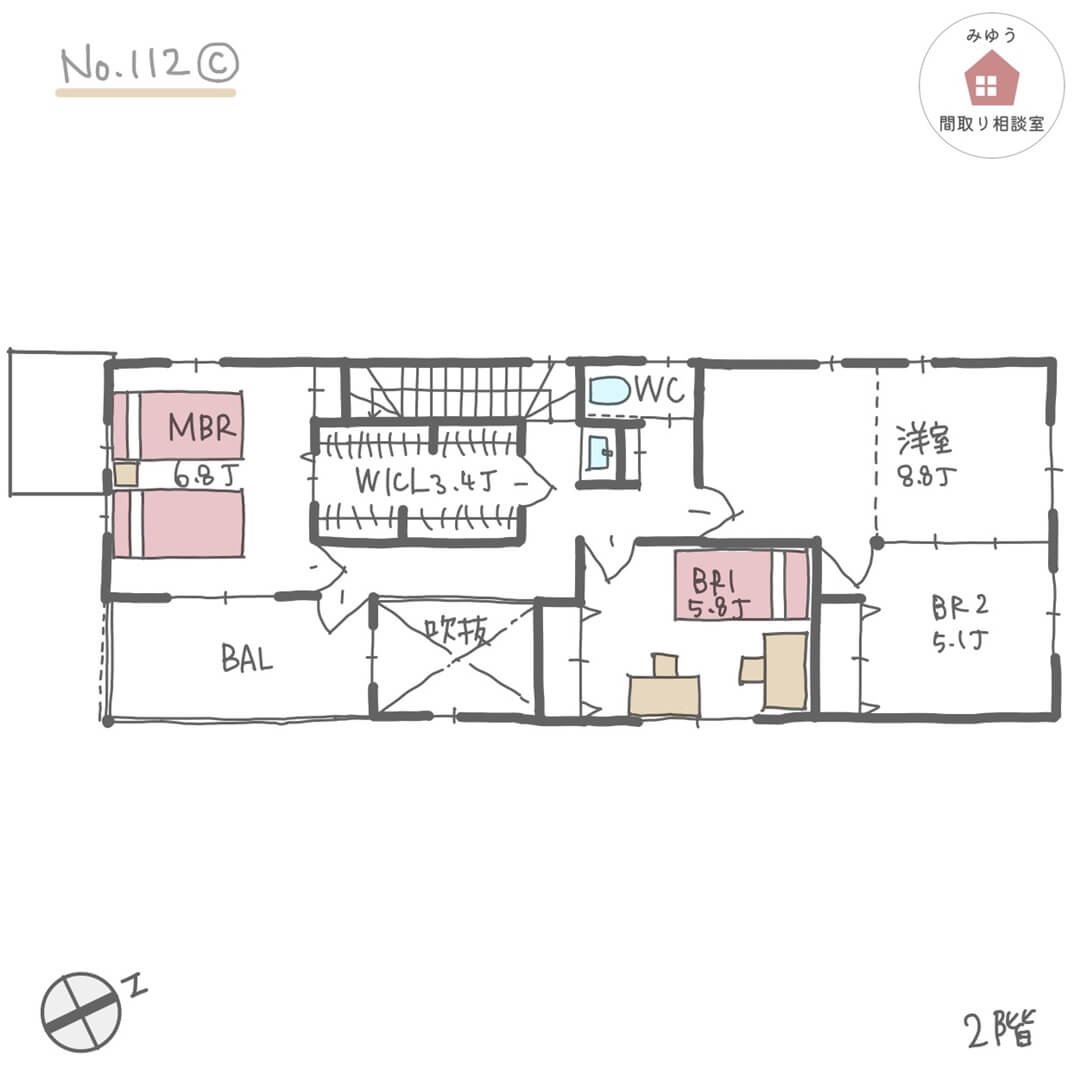 広いLDKと和室が隣り合い、水回りが回遊動線の完全同居型二世帯住宅【41坪5LDK2階建】No.112C | みゆう間取り相談室