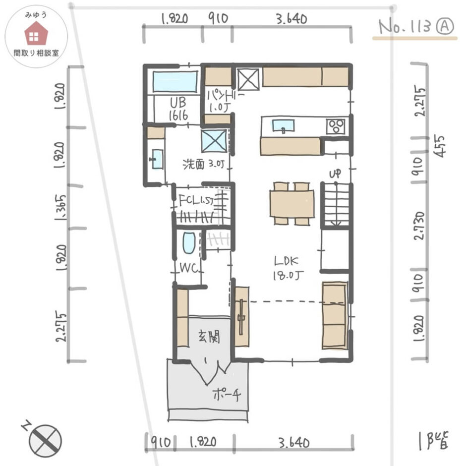 忙しい朝の準備がしやすくて、家族の様子が見やすい子育てしやすい間取り【28坪3LDK2階建】No.113A | みゆう間取り相談室