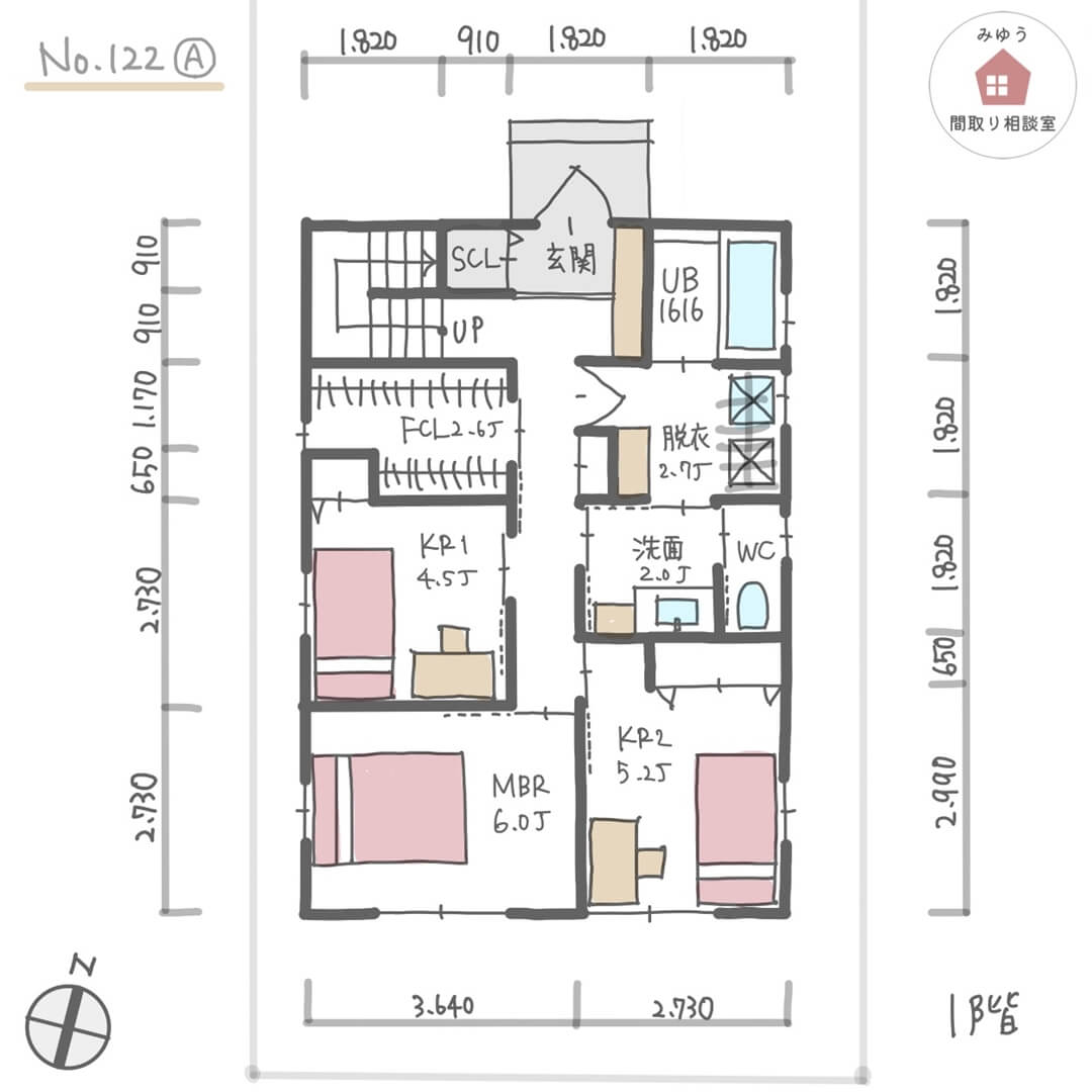 【33坪4LDK2階建】明るい2階リビングの買い物・洗濯がラクな間取り（No.122A） | みゆう間取り相談室