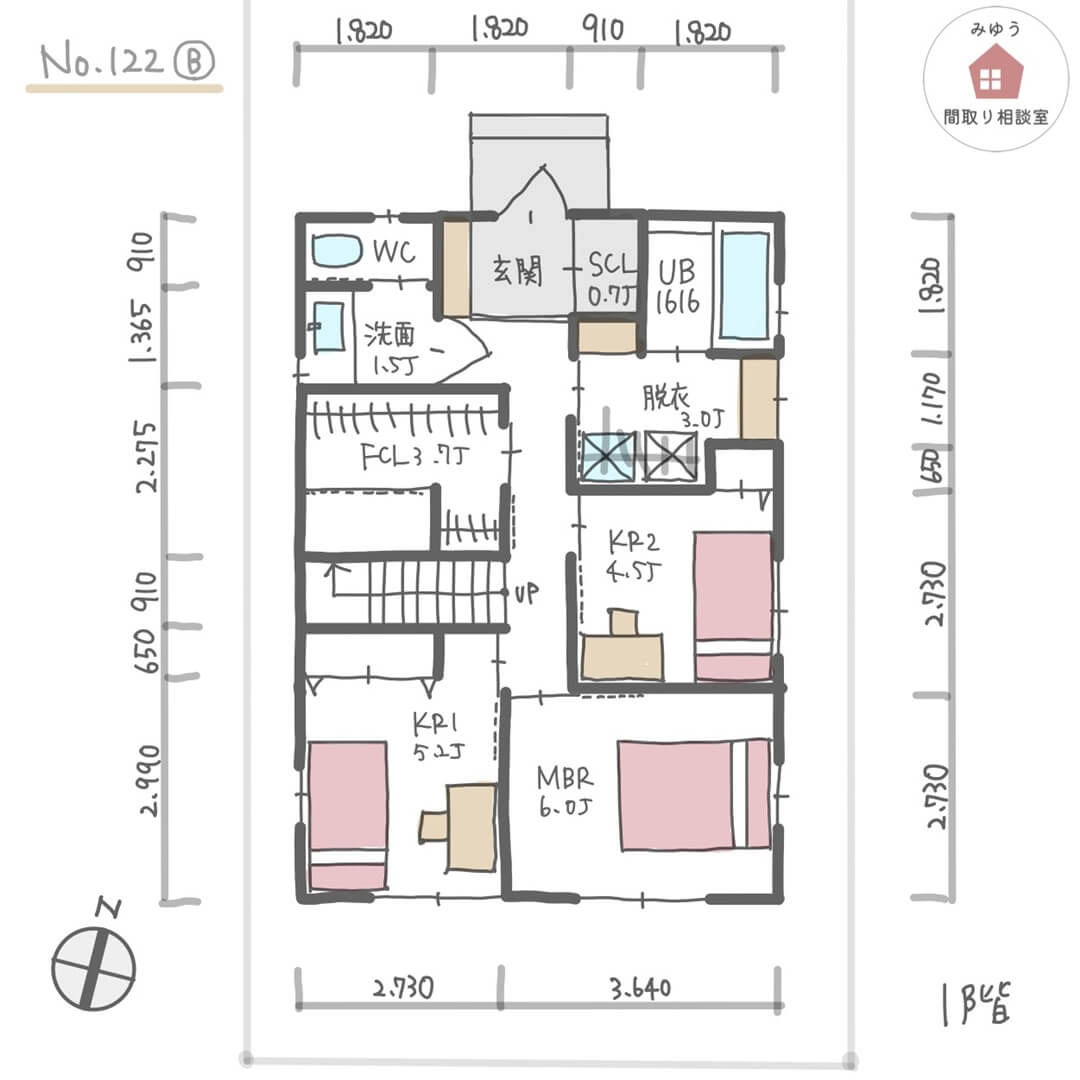 【33坪4LDK2階建】2階LDKと客間にも使える洋室が隣接する間取り（No.122B） | みゆう間取り相談室