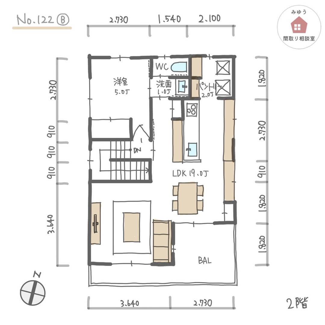 【33坪4LDK2階建】2階LDKと客間にも使える洋室が隣接する間取り（No.122B） | みゆう間取り相談室