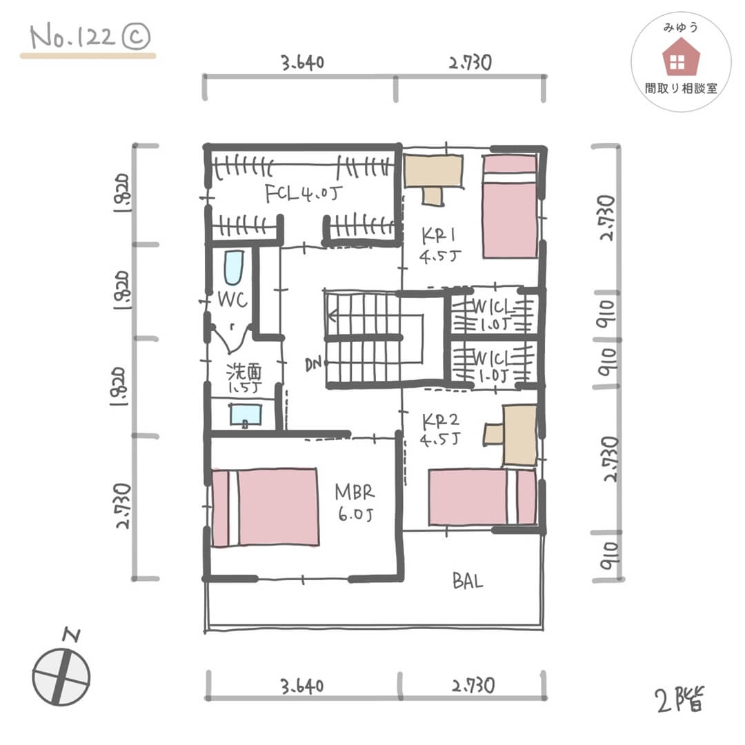 【32坪4LDK2階建】キッチンとランドリーがパントリー経由で繋がる間取り（No.122C） | みゆう間取り相談室