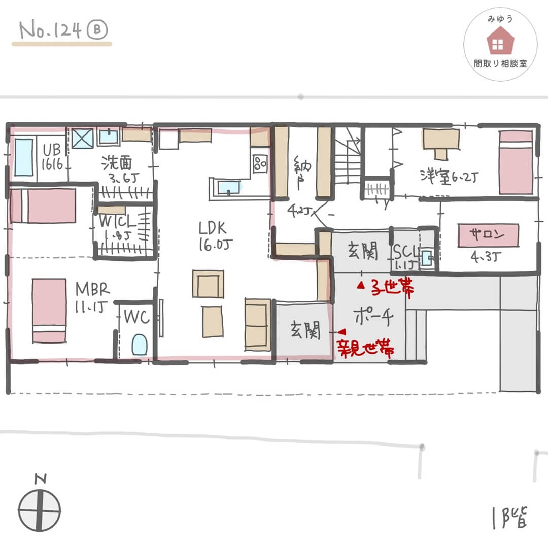 テレビ裏収納がある開放的なLDKの子世帯と、親世帯の行き来や介護がしやすい完全分離型二世帯住宅の間取り【64坪3LDK＋1LDK2階建】No.124B | みゆう間取り相談室