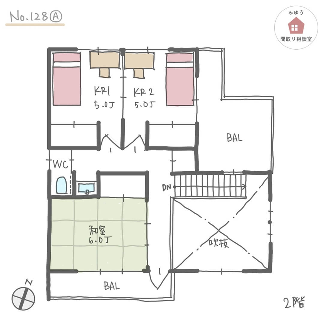 洗面脱衣、ランドリー、ファミリークローゼットが1階にある水回り回遊動線間取り【32坪4LDK2階建】No.128A | みゆう間取り相談室