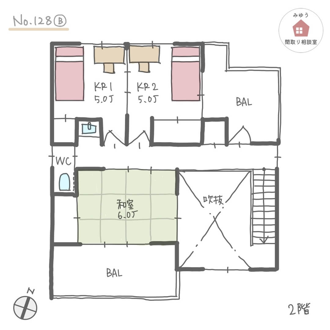 南面に直線配置のLDK、吹抜けリビングにスケルトン階段がある間取り【32坪4LDK2階建】No.128B | みゆう間取り相談室