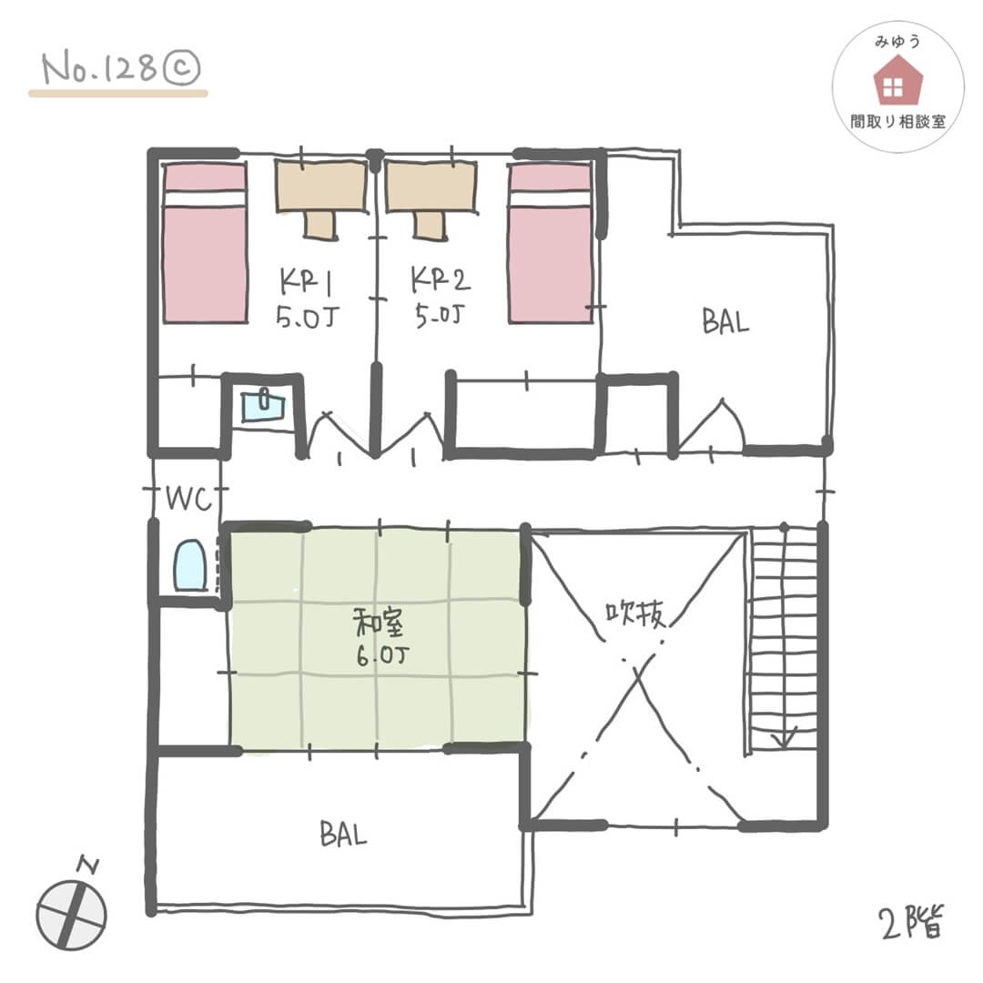 吹抜けリビングにスケルトン階段があり、過ごす場所から家族の様子を感じやすい間取り【32坪3LDK2階建】No.128C | みゆう間取り相談室