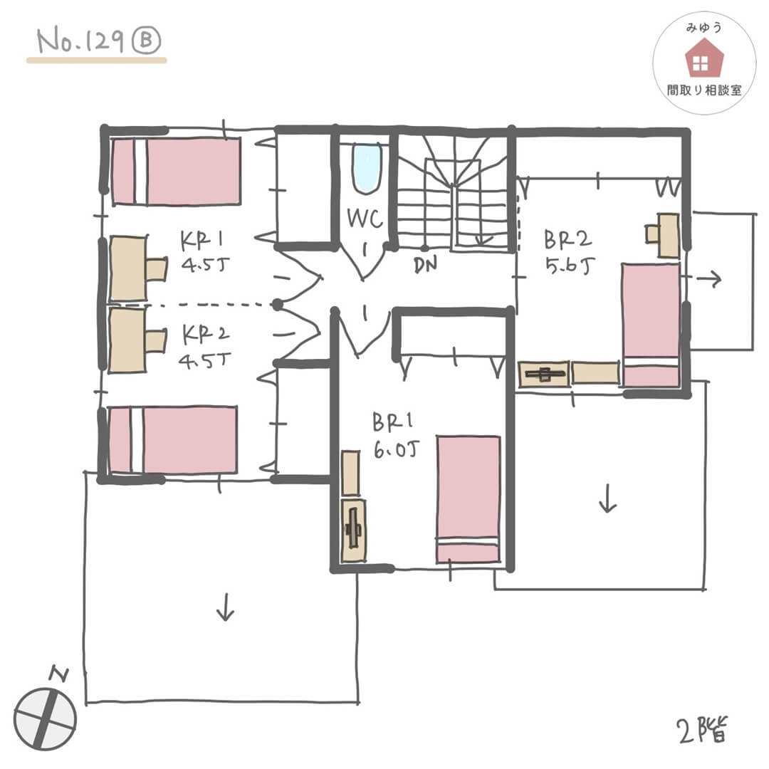洗面・脱衣・ランドリー・ファミクロが近接する水回り回遊動線間取り【35坪4LDK2階建】No.129B | みゆう間取り相談室