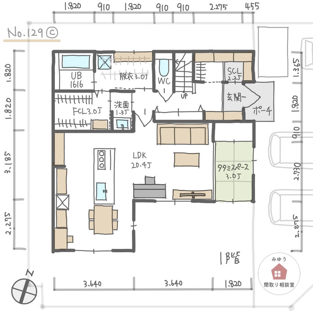 アイランドキッチンとテーブル横並びで家族の様子が見やすいLDKの間取り【36坪4LDK2階建】No.129C | みゆう間取り相談室