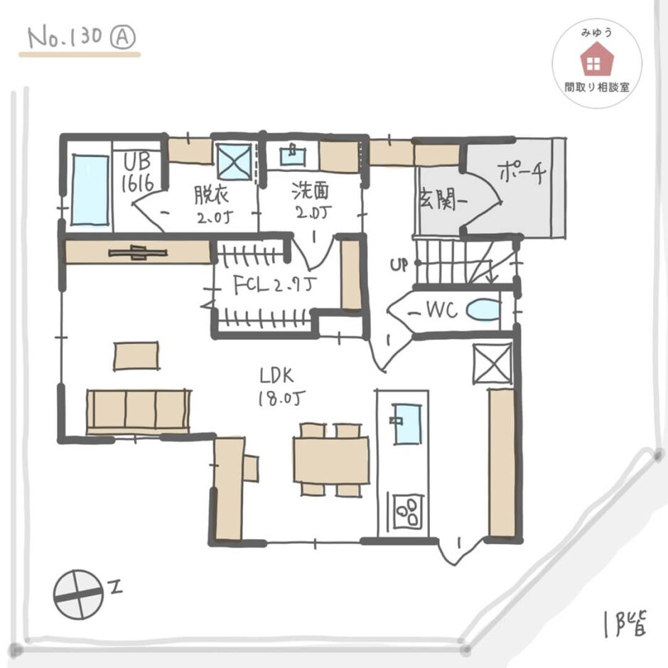リビングと洗面所両方から入れるファミリークローゼットがある間取り【27坪3LDK2階建】No.130A | みゆう間取り相談室
