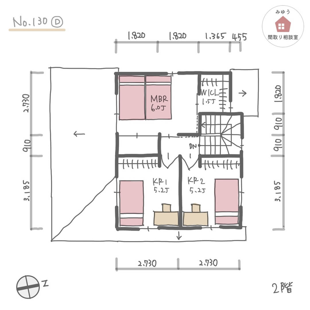 直線配置のLDK横にキッズスペースがある、家族の様子が見やすい間取り【28坪3LDK2階建】No.130D | みゆう間取り相談室