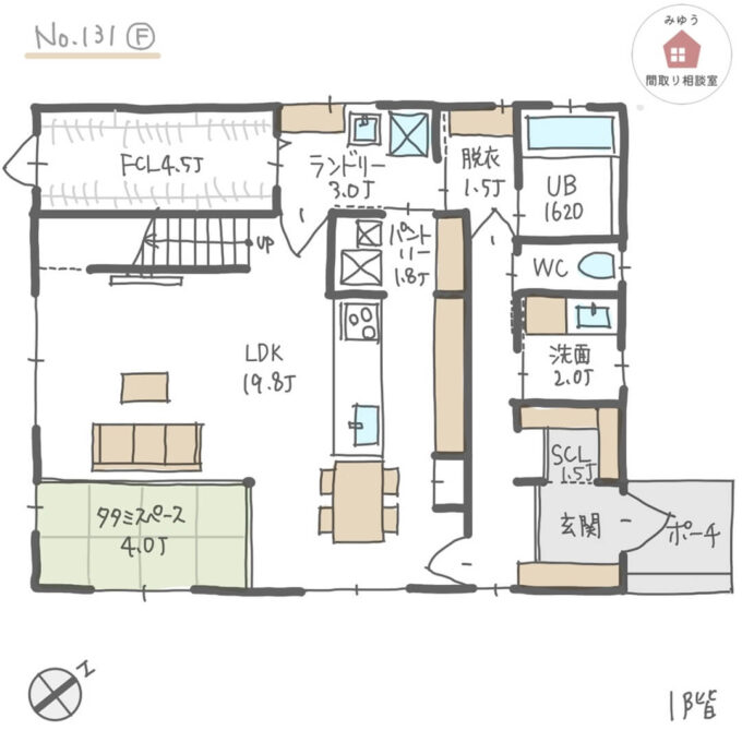 玄関から、キッチンから、リビングから水回りに入れる水回り回遊動線間取り【38坪3LDK2階建】No.131F | みゆう間取り相談室