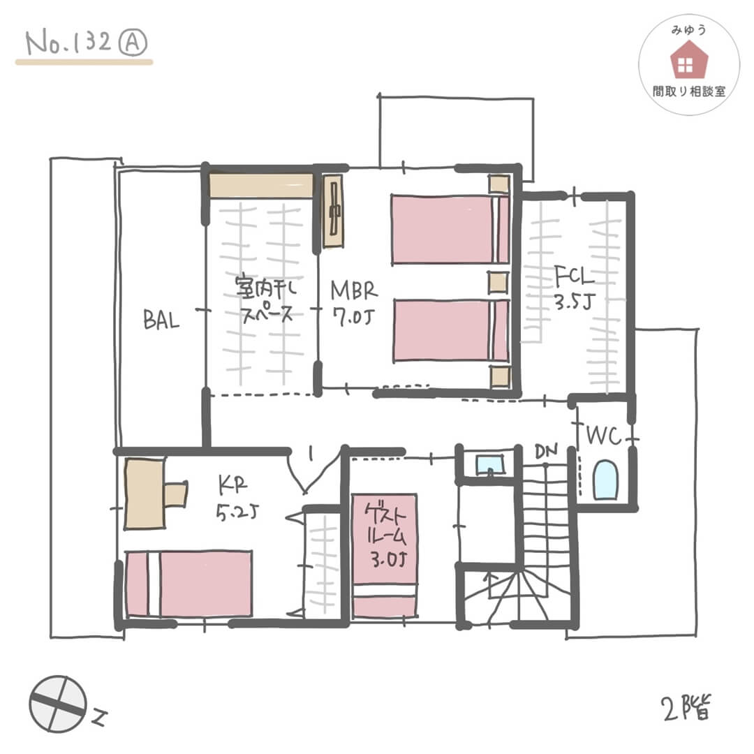 リビングと4.5帖の和室を一体に使える間取り【35坪4LDK2階建】No.132A | みゆう間取り相談室