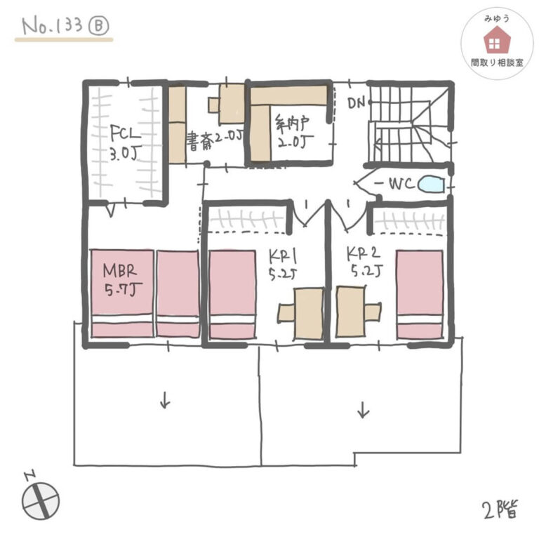 高天井リビングの隣に畳スペースがある子どもの様子をみやすい間取り【33坪3LDK2階建】No.133B | みゆう間取り相談室