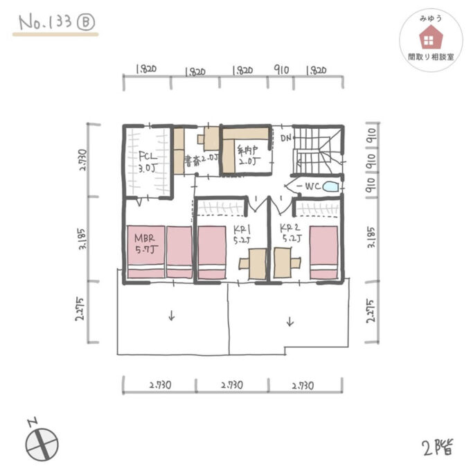 高天井リビングの隣に畳スペースがある子どもの様子をみやすい間取り【33坪3LDK2階建】No.133B | みゆう間取り相談室
