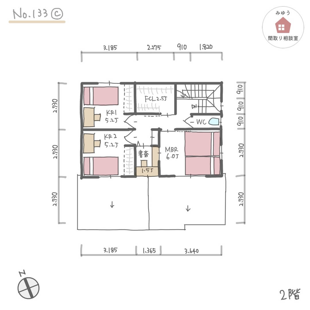 通り抜けできる土間収納がある、玄関周りに収納が充実した間取り【32坪3LDK2階建】No.133C | みゆう間取り相談室