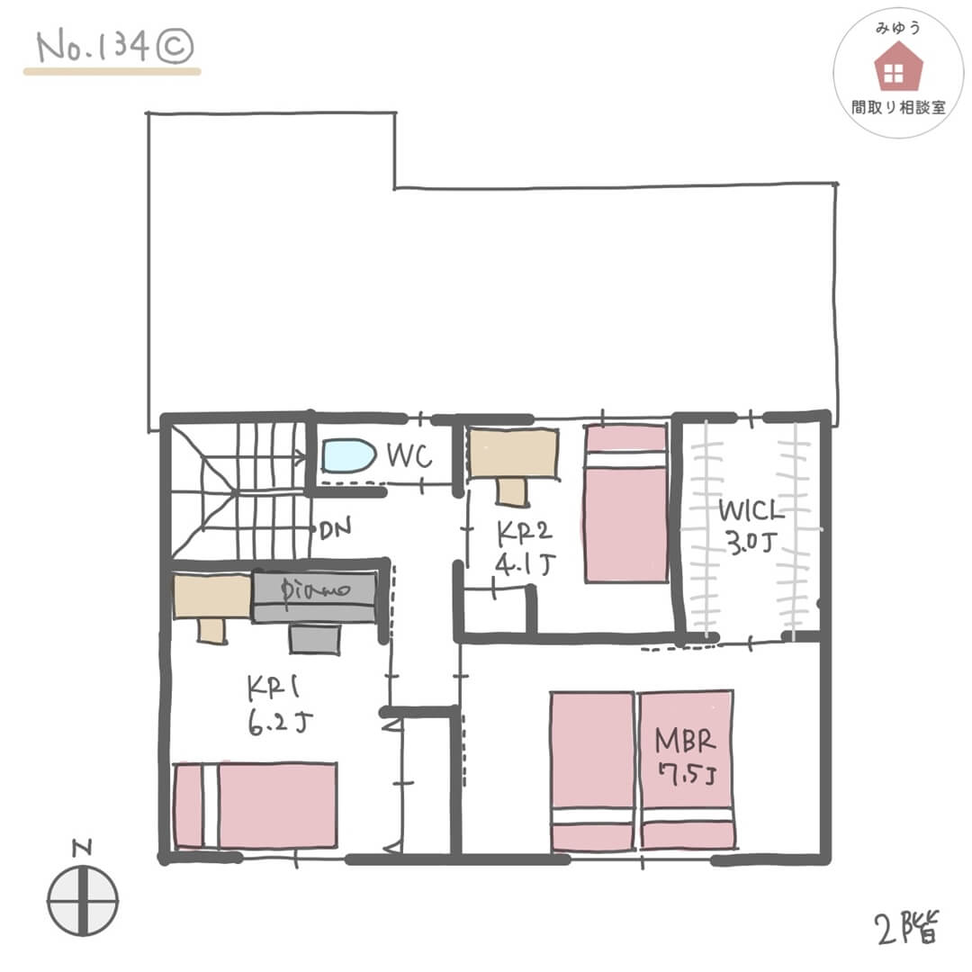 広め脱衣室の隣に日常着用のファミリークローゼットがある間取り【33坪4LDK2階建】No.134C | みゆう間取り相談室