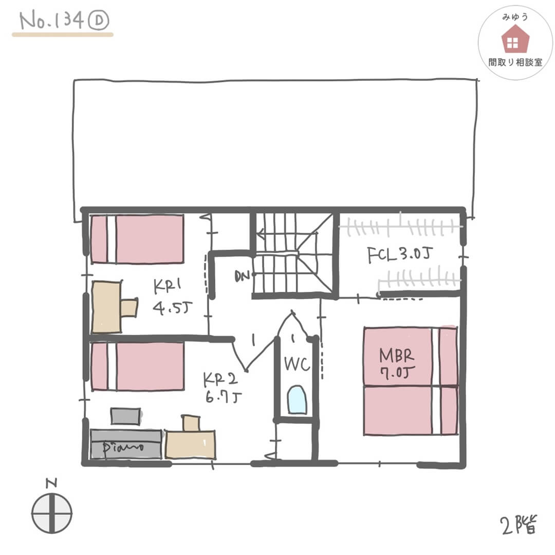 シュークロからキッチンに荷物を運べる片付けが楽になる間取り【32坪4LDK2階建】No.134D | みゆう間取り相談室
