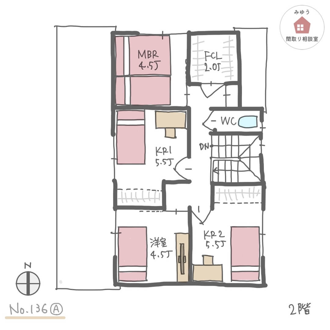 キッチンから収納経由で水回りに入れる回遊動線の家事ラク間取り【33坪5LDK2階建】No.136A | みゆう間取り相談室
