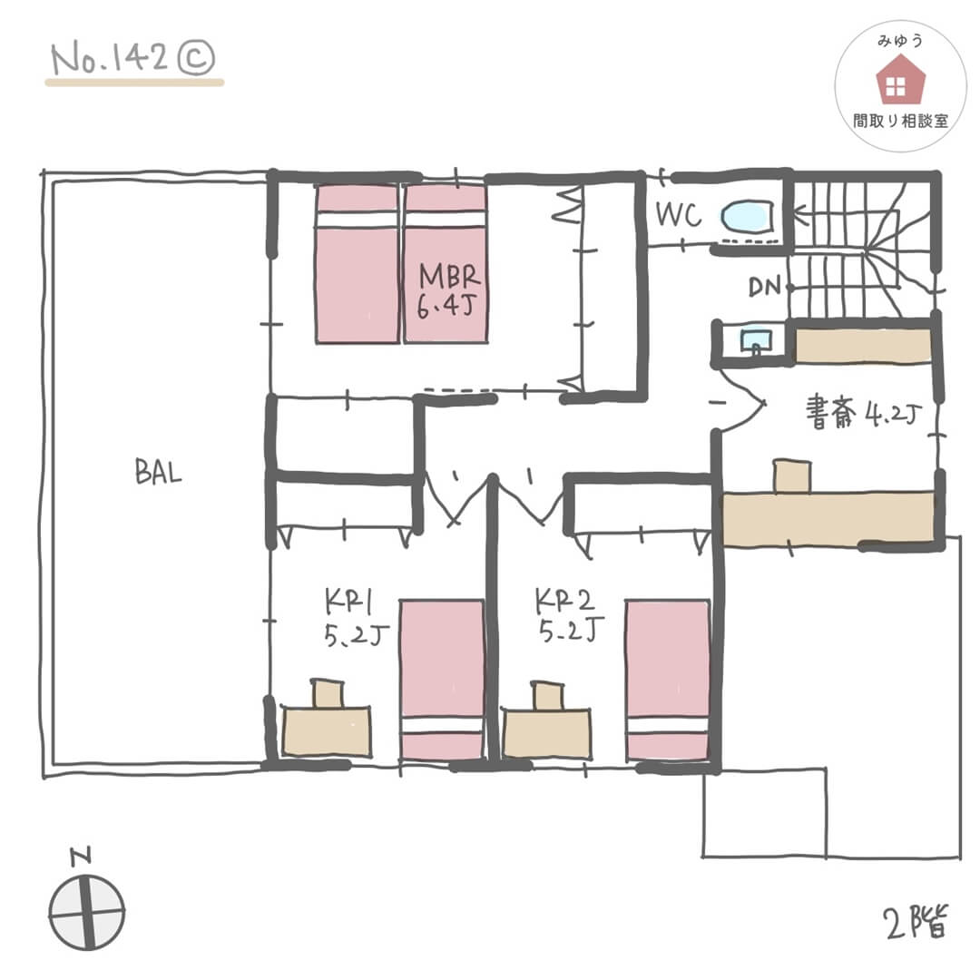 キッチンと洗面所とファミリークローゼットを回遊できる家事ラク動線間取り【39坪5LDK2階建】No.142C | みゆう間取り相談室