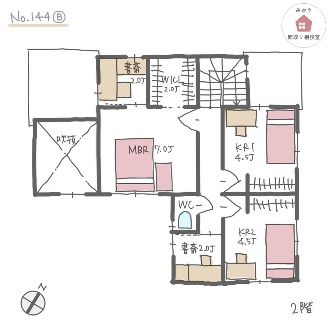 夫婦それぞれの書斎があり、開放感ある場所とコンパクトな個室のメリハリがある間取り【32坪4LDK2階建】No.144B | みゆう間取り相談室