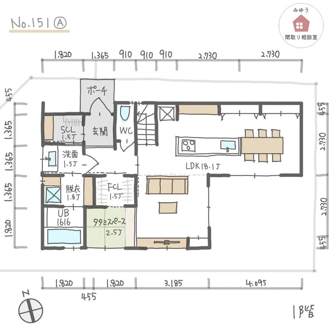 キッチンテーブル横並びでLDKから庭を眺められる間取り【32坪4LDK2階建】No.151A | みゆう間取り相談室