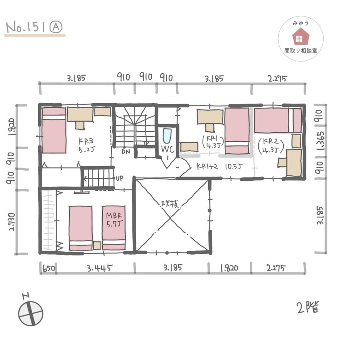 キッチンテーブル横並びでLDKから庭を眺められる間取り【32坪4LDK2階建】No.151A | みゆう間取り相談室