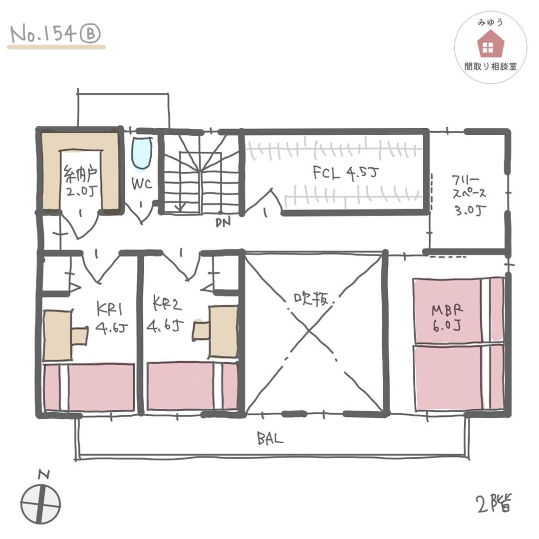 キッチンテーブル横並びで吹抜けリビングと和室が南側にある日当たりの良い間取り【36坪4LDK2階建】No.154B | みゆう間取り相談室