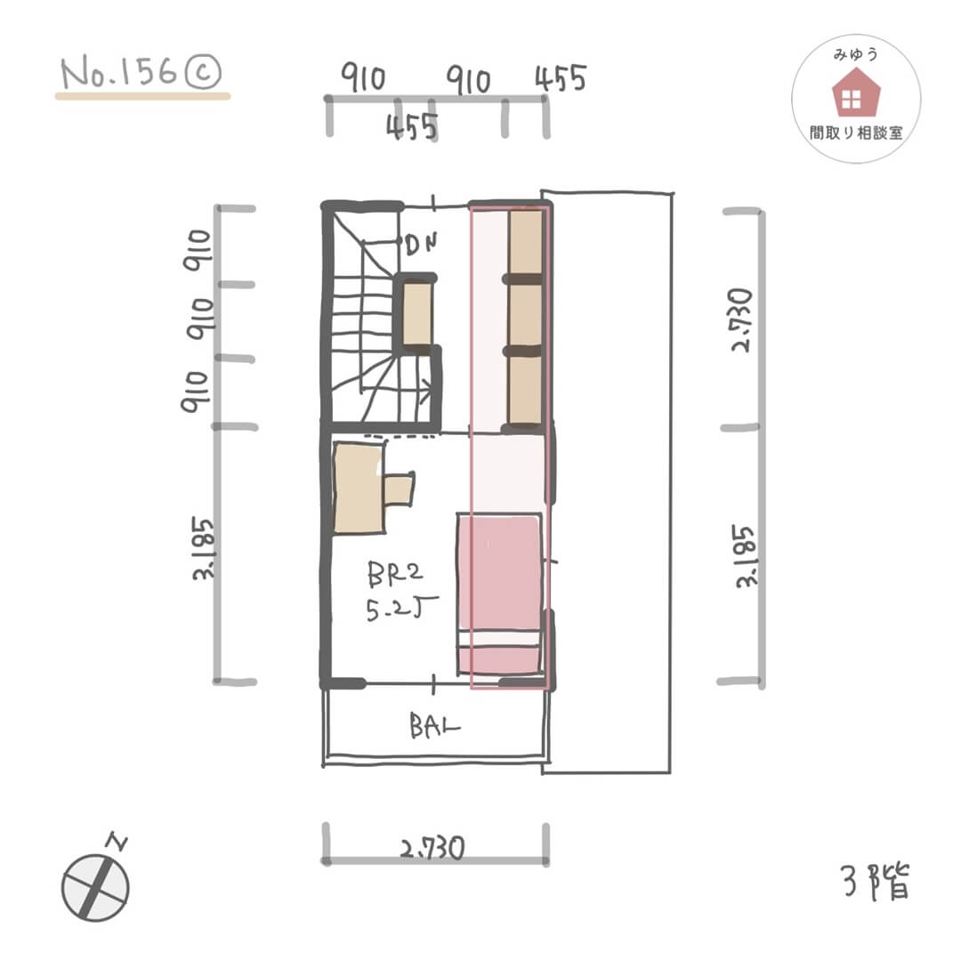 狭小住宅でも可能な範囲で個室と共有部分の収納を設けた3階建間取り【21坪2LDK3階建】No.156C | みゆう間取り相談室