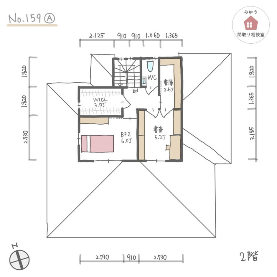 景色を楽しめて、1階に和室に入れる主寝室がある居心地の良い間取り【42坪3LDK2階建】No.159A | みゆう間取り相談室