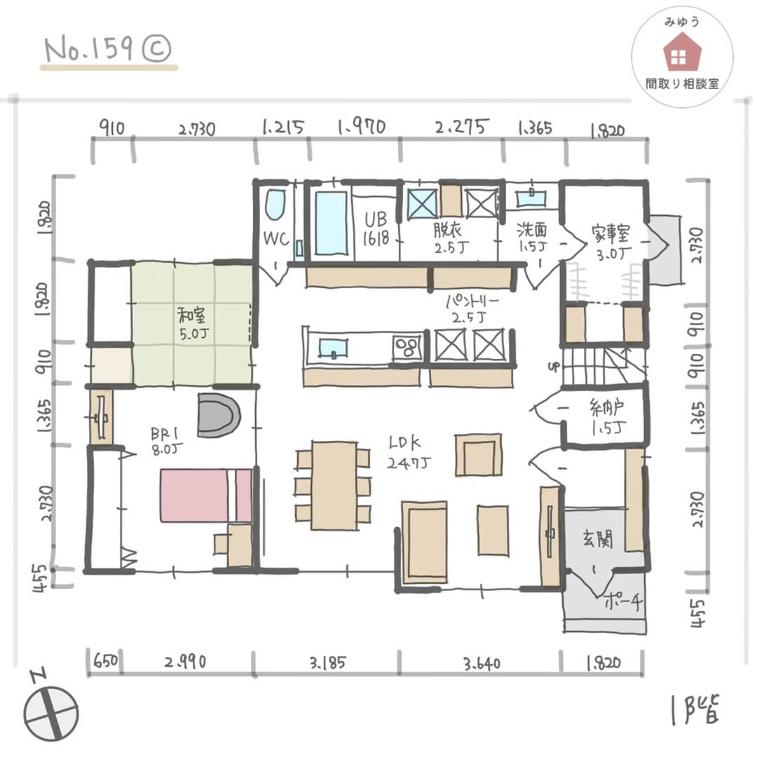 キッチンパントリーを回遊できて、キッチン周りの収納が充実した間取り【42坪3LDK2階建】No.159C | みゆう間取り相談室