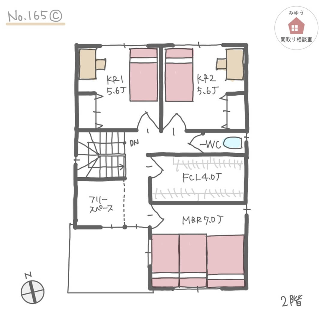 通り抜けできる土間収納があり帰宅後すぐに手洗いうがいできる間取り【32坪3LDK2階建】No.165C | みゆう間取り相談室